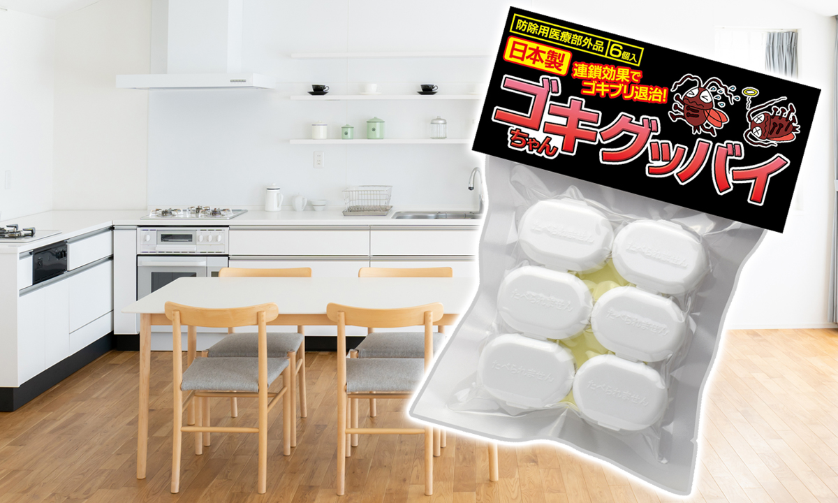 株式会社威風堂